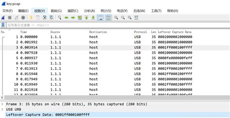 ctf buuctf misc usb buuctfusb csdn博客