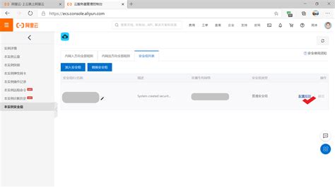 阿里云ecs主机部署lamp环境基于ecs部署lamp环境网址无法打开 Csdn博客