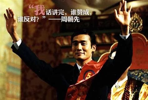 黑金梁家辉家辉梁家辉梁家辉大山谷图库