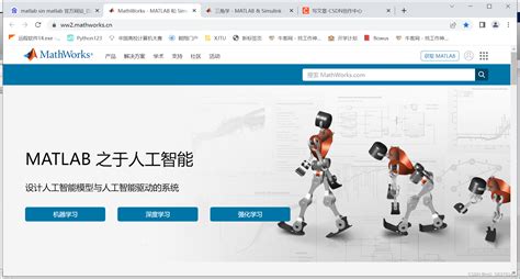 Matlab——基础操作 加减乘除matlab乘法怎么输入 Csdn博客