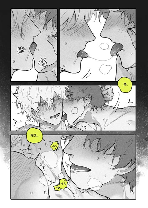Rule 34 2boys Blush Breath Chinese Clothes Comic French Kiss Gay