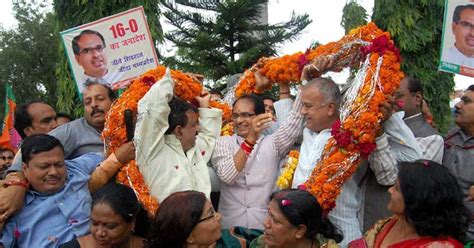 Mp Cracks In Bjp After First List Of 15 Candidates Announced