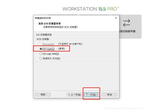 在VMware 中安装ubuntu 乌班图 20 04版本 ubuntu 卑微小CC 华为开发者空间