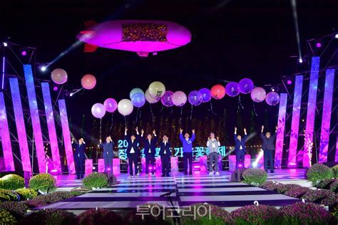 장성 황룡강 가을꽃축제 13일까지 진행꽃관람은 20일까지