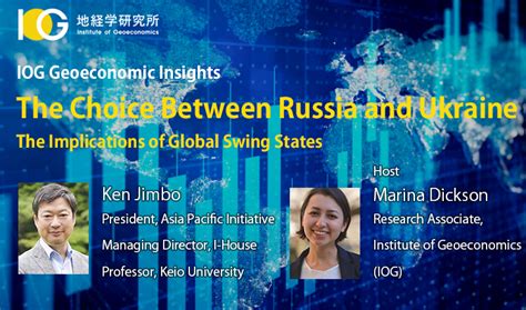 “the Choice Between Russia And Ukraine The Implications Of Global