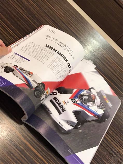 Japanese Rc Magazine Issue Featuring Classic Tamiya Rc Cars Tamiyablog