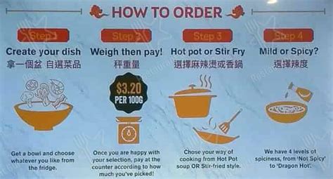 Menu At Dragon Hot Pot Restaurant Box Hill