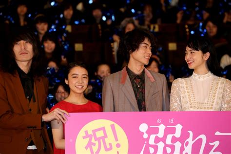 見つめ合う小松菜奈と菅田将暉がカワイイ！『溺れるナイフ』初日舞台あいさつ：フォトギャラリー｜シネマトゥデイ Di 2024
