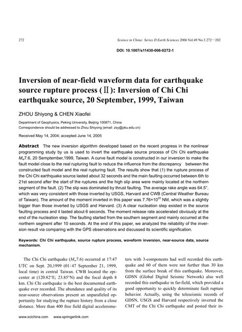 Pdf Inversion Of Near Field Waveform Data For Earthquake Source