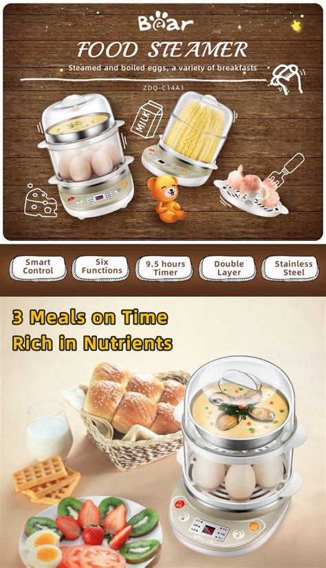 Bear Siomai Steamer Electric Egg Boiler Siopao Steamer 2 Layer