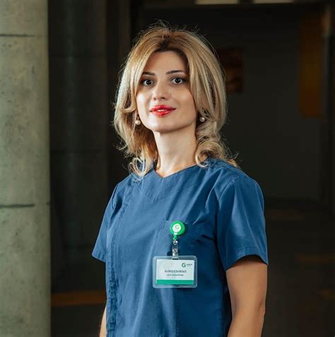 Md Natia Chubinidze ექიმი ნათია ჩუბინიძე