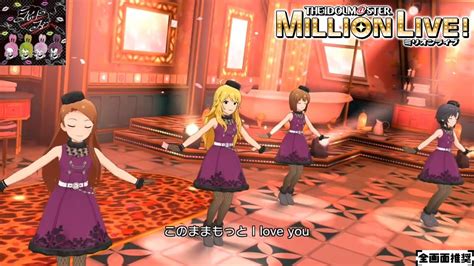 【ミリシタmvシアター】ラビットファー 萩原雪歩星井美希菊地真水瀬伊織xs ノブレスオブリージュ Youtube