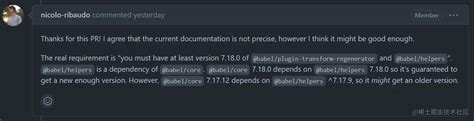 babel 到底需不需要在入口引入 regenerator runtime介绍 看过 babel 文档的小伙伴都知道，在 掘金