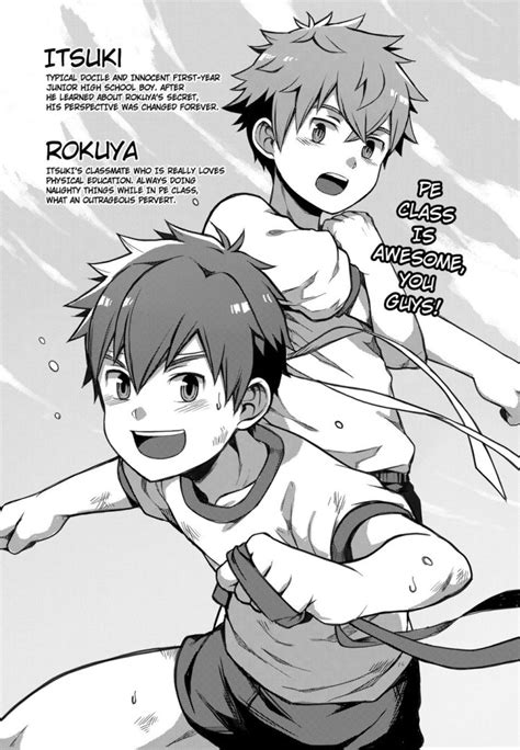 Beater Daikung Taiiku Jugyou Wa Saikou Daze Physical Education