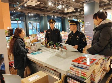 护航“开学季”！杨浦区开展春季开学校园周边出版物市场专项检查进口重点单位