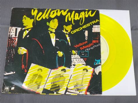 Yahooオークション Ymoyellow Magictong Poo輸入盤uk7”epye