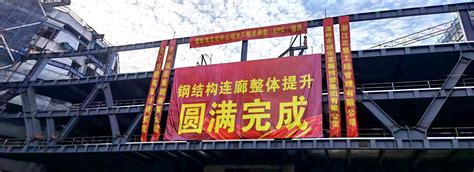山西网架顶升 徐州网架 山西网架安装 山西云锦顶升网架工程有限公司