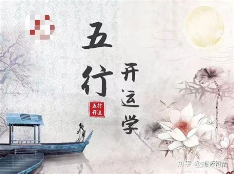 富贵面相学，如何让自己变成富贵相？ 知乎