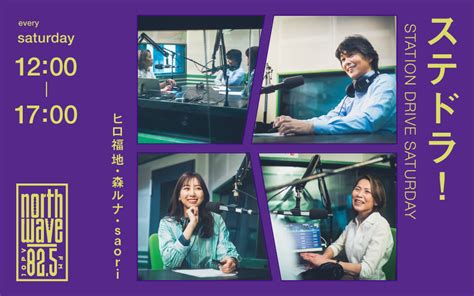 News Ftf株式会社 Ftf Inc