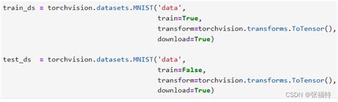 深度学习01 pytorch实现mnist手写数字识别 minist 手写数字识别torch csdn博客