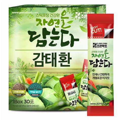 제주 감태환 스틱형 3g X 30포 홈플러스 택배배송