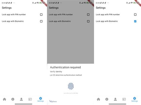 การใช้งาน local auth สำหรับยืนยันตัวตน ใน flutter จากเนื้อหา คอร์สเรียน