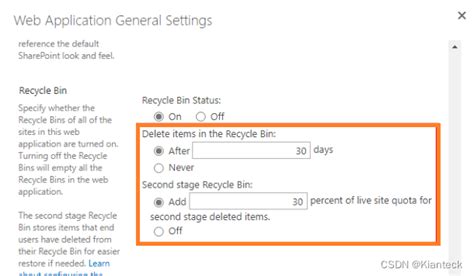 Sharepoint 如何设置删除item的保留时间？sharepoint上如何设置文件生命周期 Csdn博客