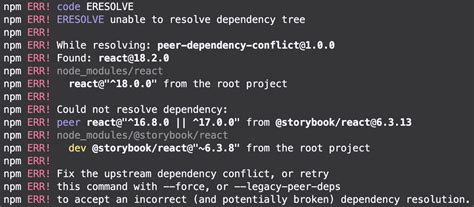 Как реализован менеджмент зависимостей в Javascript