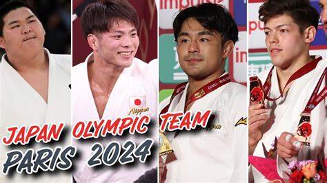 Japan Mens Judo Team For Paris Olympics 2024 Youtube