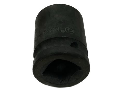 Socket 3 4in E20 Hendrickson Truck Parts World