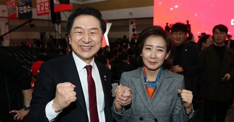 김기현에 힘 싣는 나경원 네거티브 트랩에 빠져선 안 돼