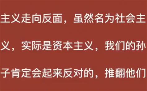 【军乐作曲】复刻苏联莫斯科阅兵号角1976版《全体注意！》 德陵 苏维埃社会主义 哔哩哔哩视频