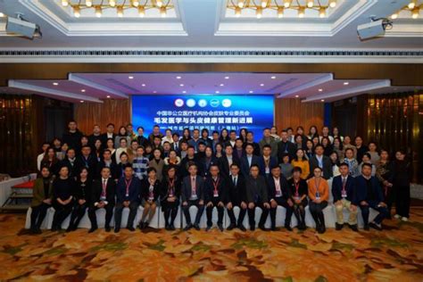 医巢特约专家程含皛医生助力毛发医学与头皮健康管理·上海巡讲凤凰网山东凤凰网