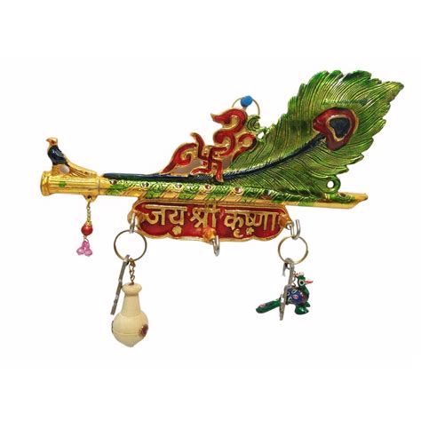 Krishna Bansuri And Mor Pankh Key Holder Packaging Type Box At ₹ 130