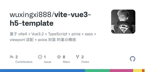 github wuxingxi888 vite vue3 h5 template 基于 vite4 vue3 2 typescript pinia sass