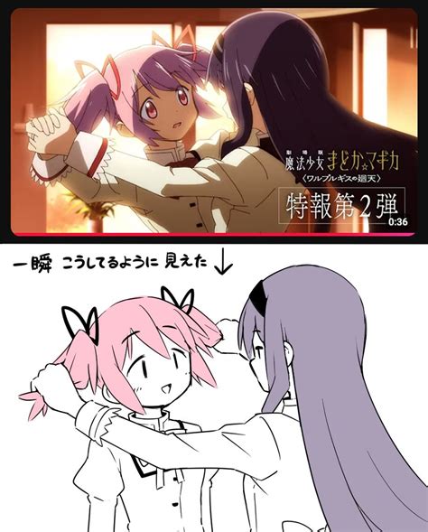 Homura Akemi Akemi Homura Kaname Madoka Madoka Kaname