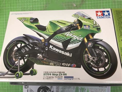 Tamiya Kawasaki Ninja ZX RR Finished Work In Progress Vehicles Britmodeller