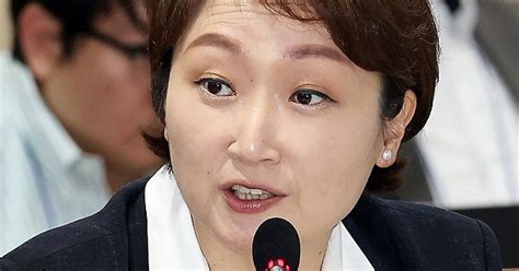 질의하는 이언주 의원