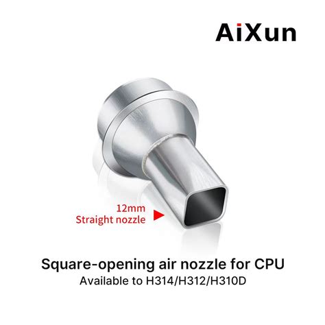 Aixun Air Nozzle Dedicated To Square Port Cpu 12mm Straight Nozzle