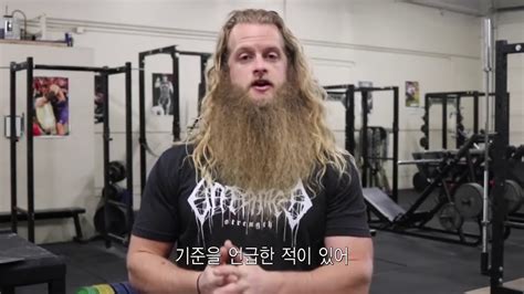 한글자막 데드리프트 때 바벨을 움직이면 안 되나 Feat 알런 Youtube