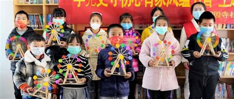 【每天阅读一小时】学党史守初心 育家风蕴书香活动