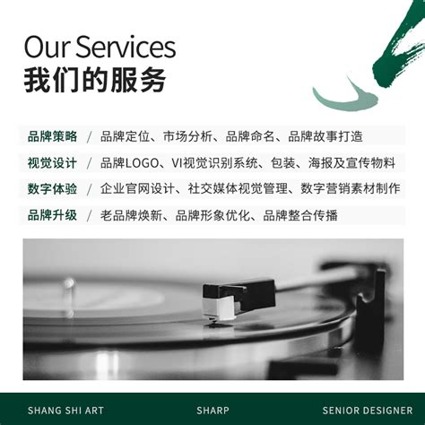 什么是1688阿里巴巴官方网站 带你了解这个宝藏平台 阿里巴巴 淘宝百科网