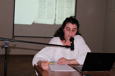 ხელნაწერთა ეროვნული ცენტრი National Centre Of Manuscripts Tbilisi