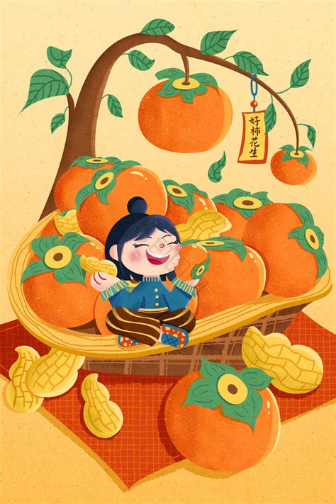 柿插画 柿插画图片 包图网