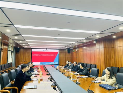先进制造学院实施“深学争优、敢为争先、实干争效”行动之推动新设本科专业建设——院领导一行带队赴华中科技大学调研 福州大学新闻网
