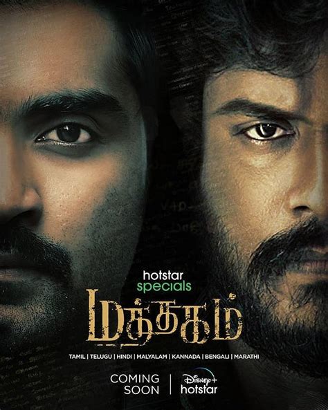 Mathagam Web Series 2023 On Disney Hotstar Full Star Cast Crew Ott