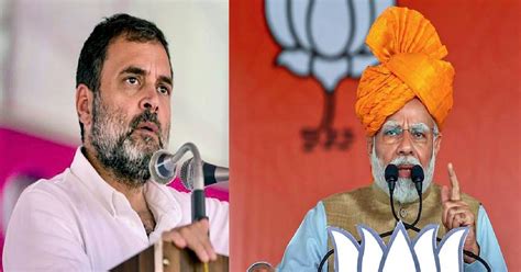 भारतीय इतिहासातील सर्वात मोठा घोटाळा मोदींची पोलखोल होणार राहुल