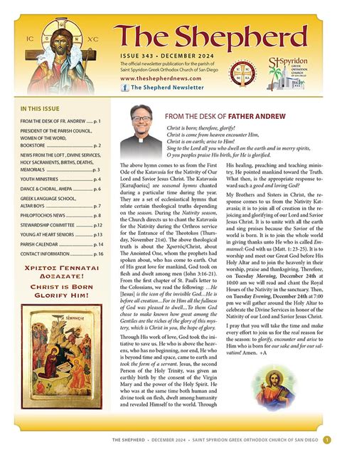 Issue 343 December 2024