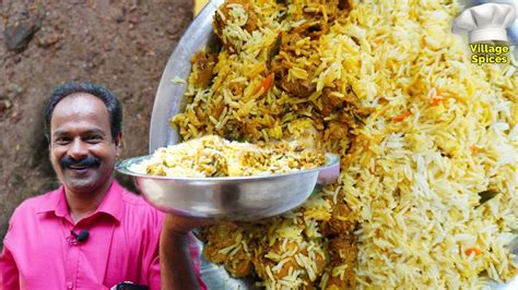 നാടൻ ചിക്കൻ ബിരിയാണി അസാധ്യ രുചിയിൽ ഇനി ആർക്കും ഉണ്ടാക്കാം 😋part 1