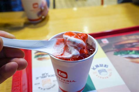 롯데리아 선데아이스크림스트로베리 맛있어요 고팀장 갤러리 탄포포헤어